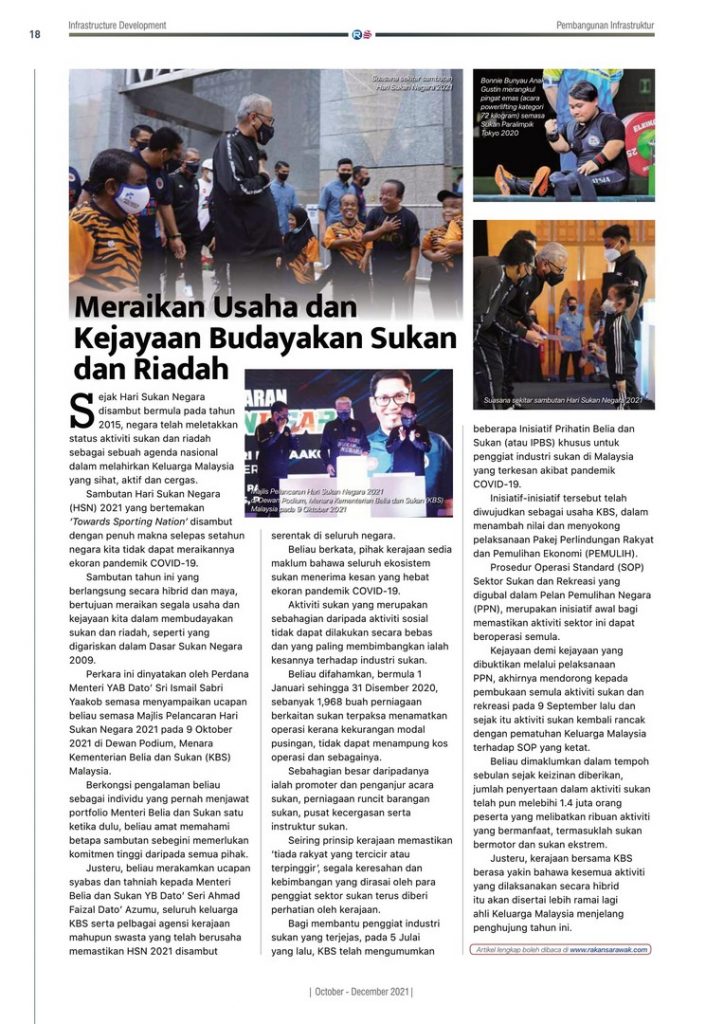 Meraikan Usaha dan Kejayaan Budayakan Sukan dan Riadah - RAKAN Sarawak