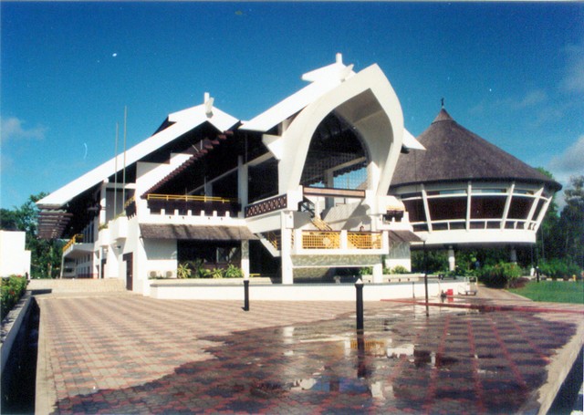 Dewan Suarah Tempat Penyatuan Masyarakat Sarawak - RAKAN Sarawak