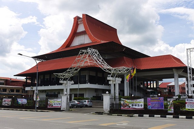 Dewan Suarah Tempat Penyatuan Masyarakat Sarawak - RAKAN Sarawak